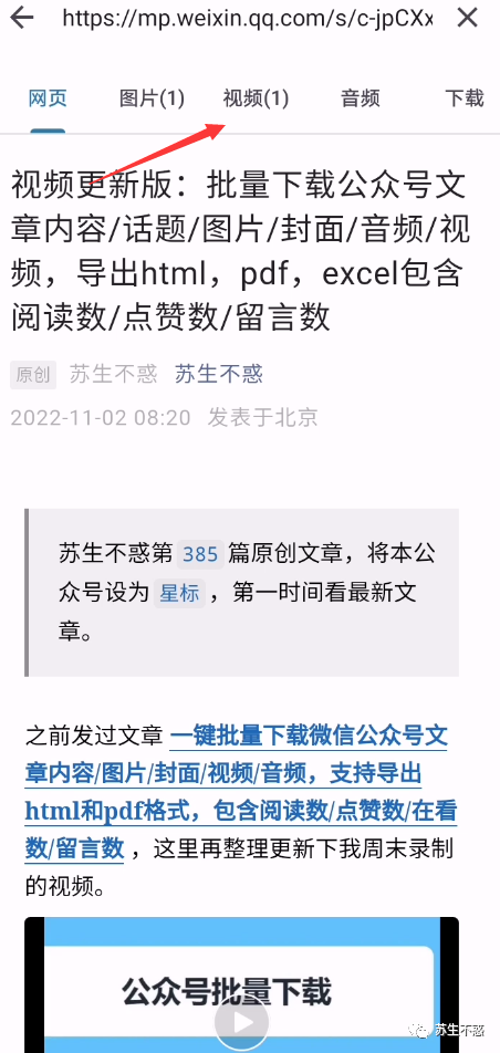 又发现个新的全网资源搜索神器 - 知乎