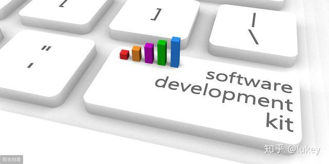 SDK是什么你可能不知道，但是你每天都在用，一文介绍SDK - 知乎