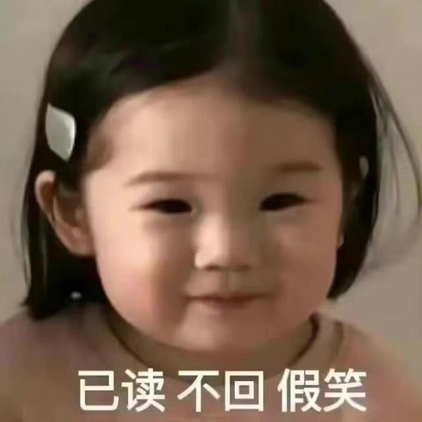 更新啦！快来快来！表情包来喽！ - 知乎