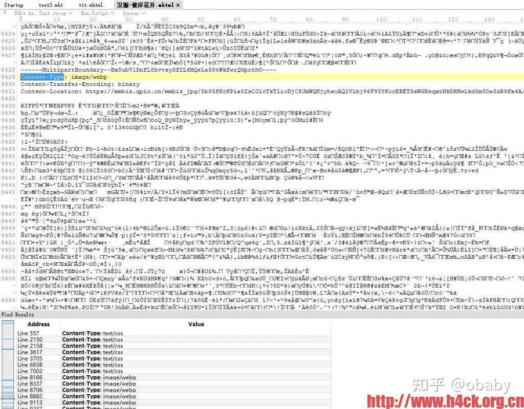 mht文件图片解析工具（兼容Chrome/Blink） - 知乎
