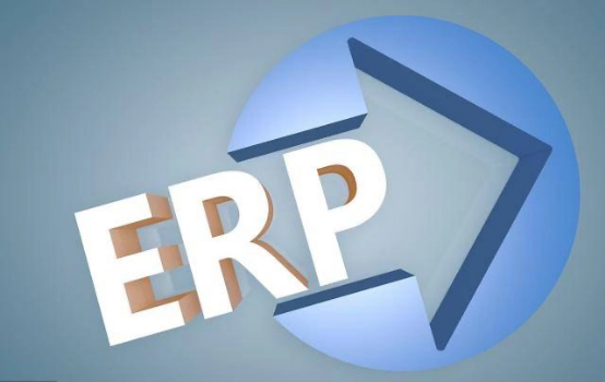 ERP系统怎么操作 - 知乎