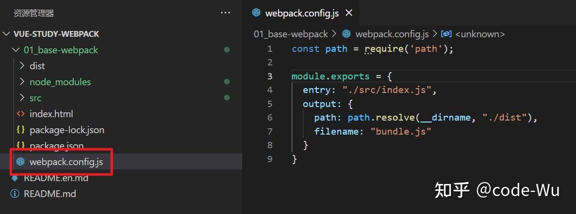 vue3基础学习-03（webpack） - 知乎