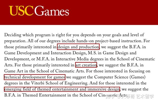 Top 1南加大USC游戏相关两个新专业，你是不是应该申请它们？ - 知乎