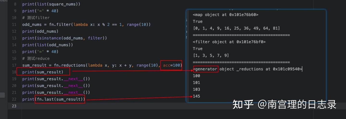 78、Python之函数式编程：funcy，功能更加齐全的函数式编程库 - 知乎