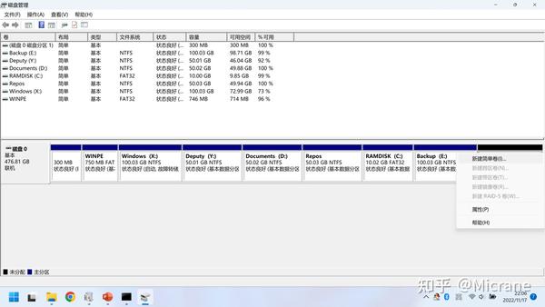 使用统一写入筛选器（UWF）优化你的win11 - 知乎
