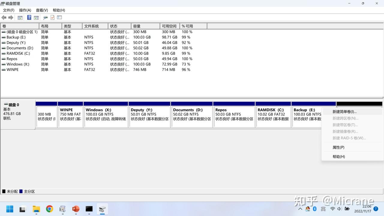 使用统一写入筛选器（UWF）优化你的win11 - 知乎