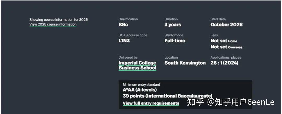 帝国理工学院26fall本科申请要求公布！A Level成绩要求竟然降了？ - 知乎