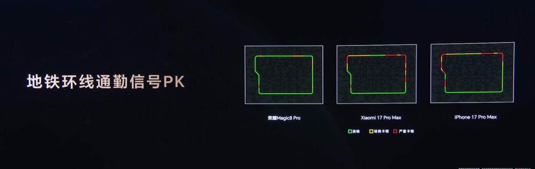 太直接了，小米17系列被荣耀Magic8系列全面PK - 知乎