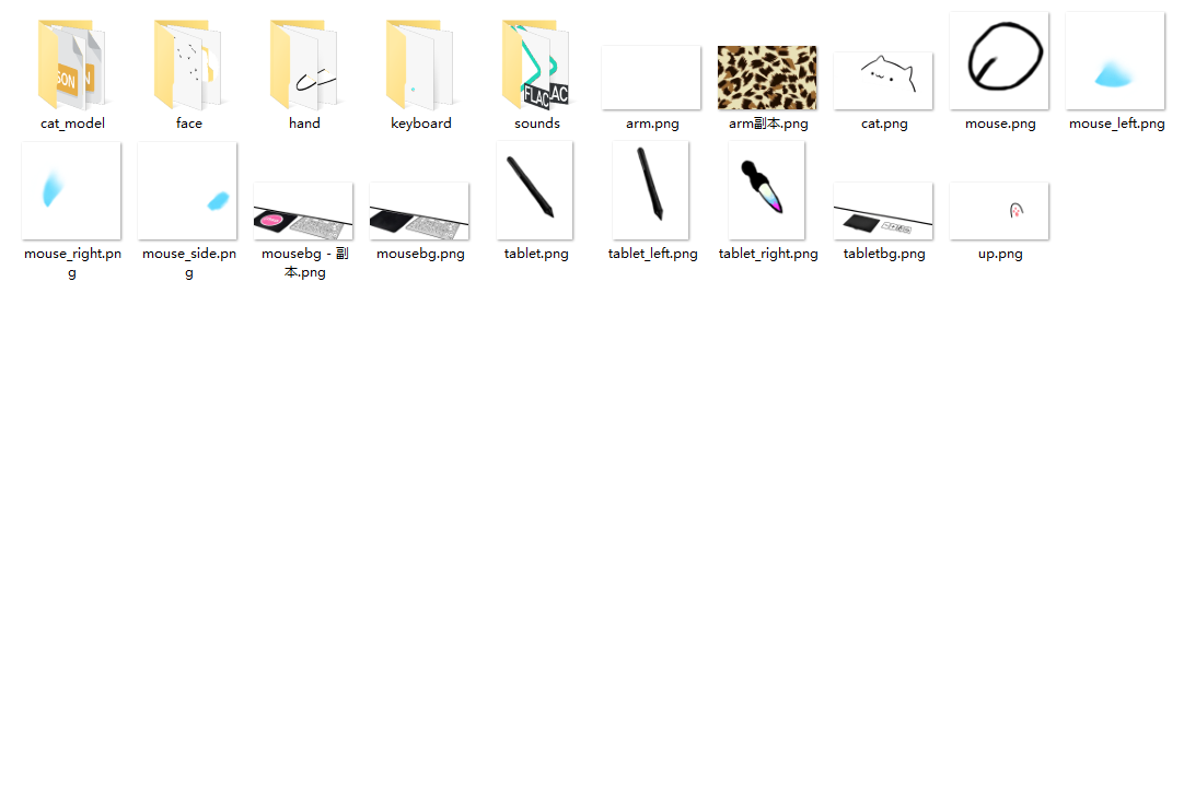 Bongo Cat Mver —一款实时展示键位鼠标操作的可爱猫咪 - 知乎