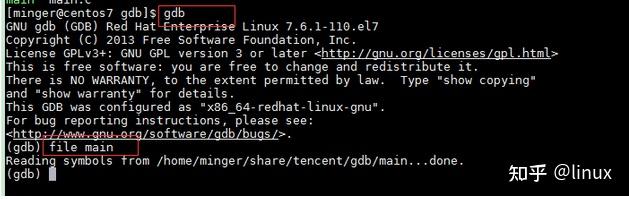 linux调试工具-gdb - 知乎
