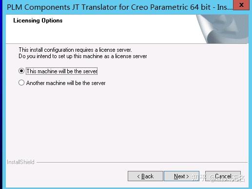 Creo与TC集成安装 - 知乎