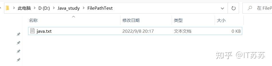 java File的三种创建文件夹方法（绝对路径方式） - 知乎