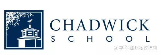 加州老牌乡村名校——Chadwick School查德威克学校 - 知乎