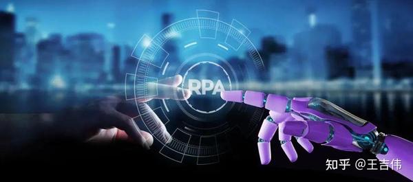 从“人+RPA”到“人+生成式AI+RPA”，LLM如何影响RPA人机交互？ - 知乎