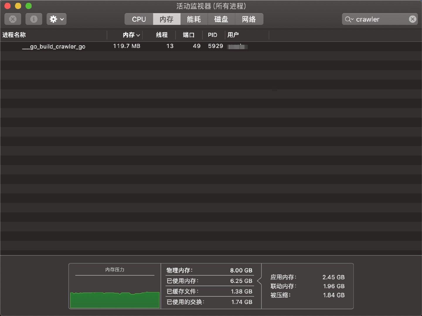 用Golang写爬虫（一） - 知乎