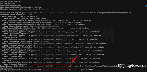 ChatGLM-6B：构建本地离线知识库的绝佳选择！ - 知乎