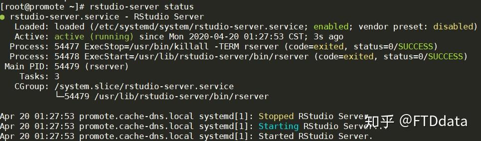 在服务器中使用R--RStudio Server - 知乎