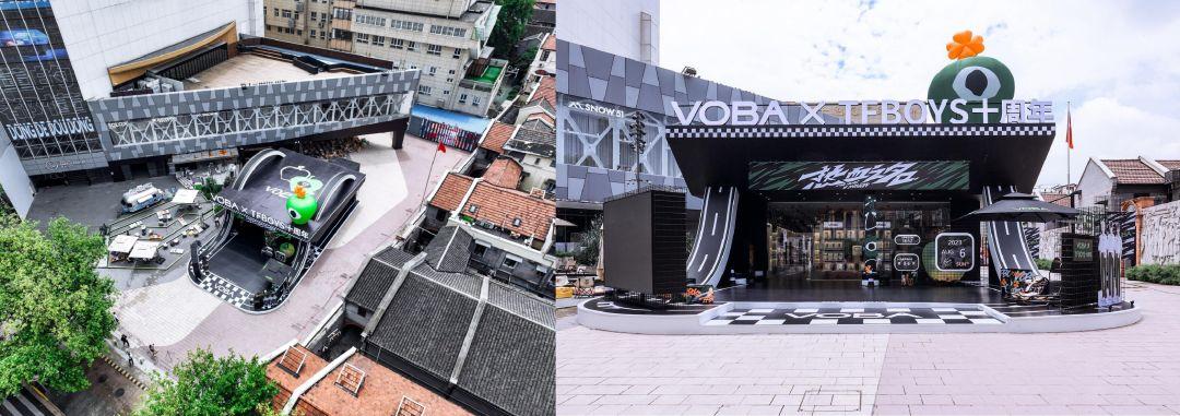 VOBA X TFBOYS十周年快闪活动、可口可乐...七月全国快闪案例来啦 - 知乎
