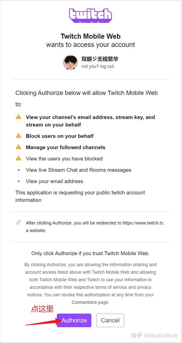 Twitch.Drops.Miner 老鼠台自动掉宝软件使用教程 - 知乎