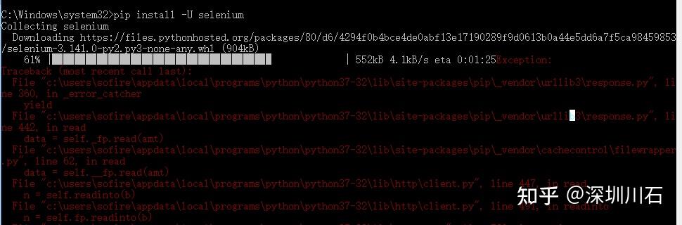Python环境安装selenium模块的问题及解决方法 知乎 