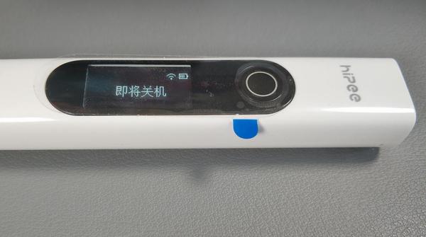 轻松在家做尿检——Hipee 智能健康精灵S2旗舰版 - 知乎