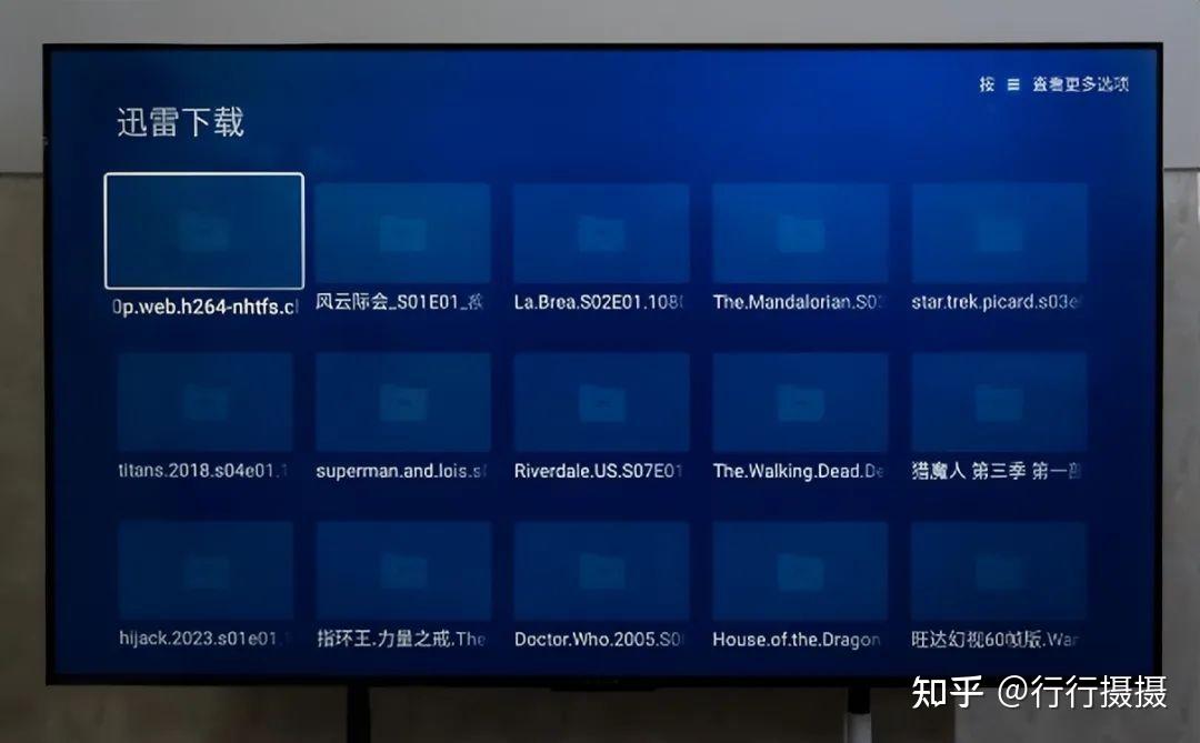 支持NAS直连，N种方式观影！雷鸟鹤7Pro深度体验，附NAS使用攻略 - 知乎