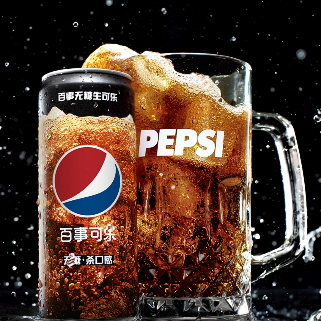 百事推出国内首款“无糖生可乐”，瞄准成熟消费者 - 知乎