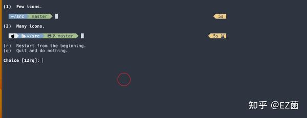 优雅简洁的zim美化你的zsh终端，媲美甚至超越 ohmyzsh - 知乎