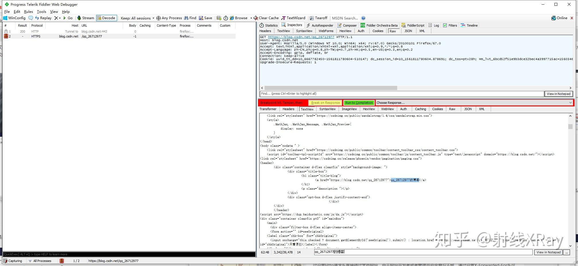 HTTP抓包利器Fiddler基础进阶教程(三)---- 修改请求和响应+FiddlerCore使用 - 知乎