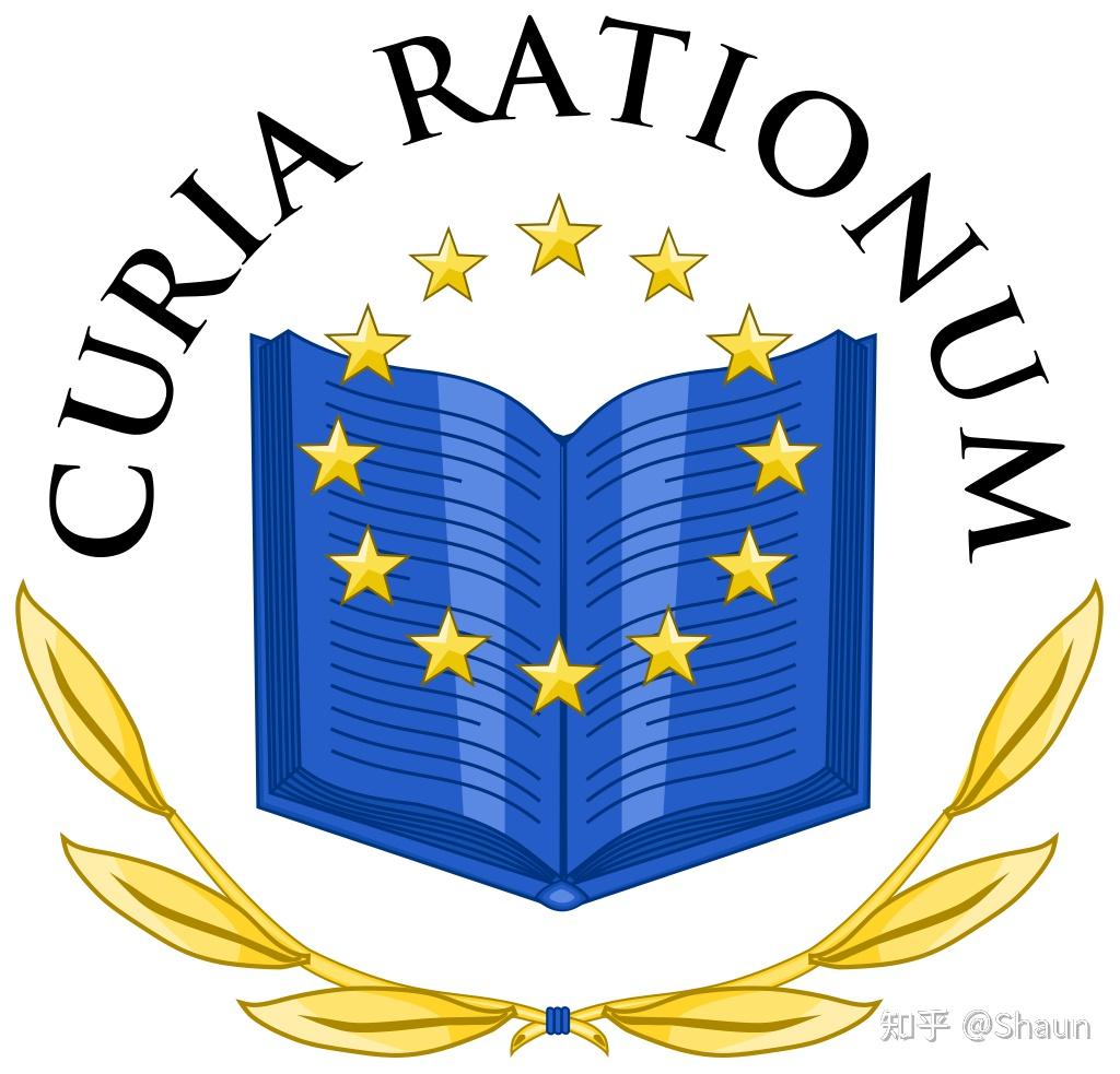 欧盟的组织架构和法案通过流程 - 知乎