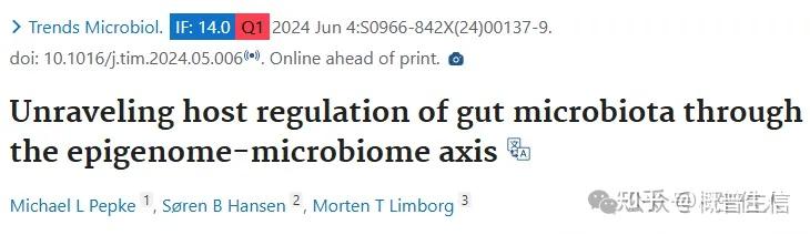 肠道微生物与宿主双向研究，深挖表观修饰，文章再拔高一度！ - 知乎