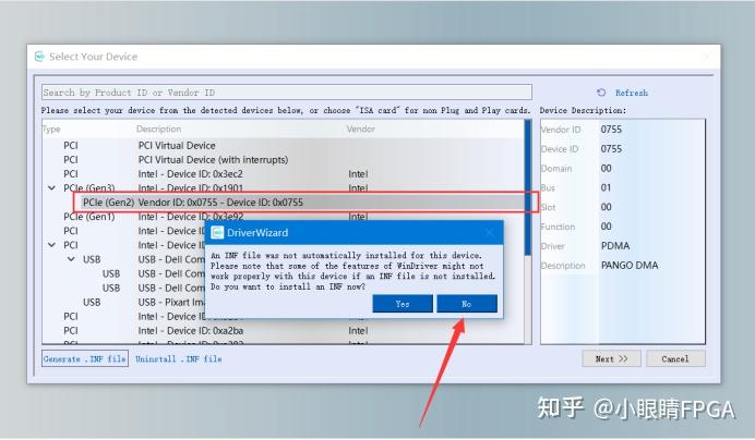 【紫光同创PCIE教程】——使用WinDriver驱动紫光PCIE - 知乎