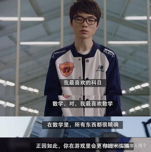 Faker : 赤子李相赫 ——英雄联盟第一人 - 知乎