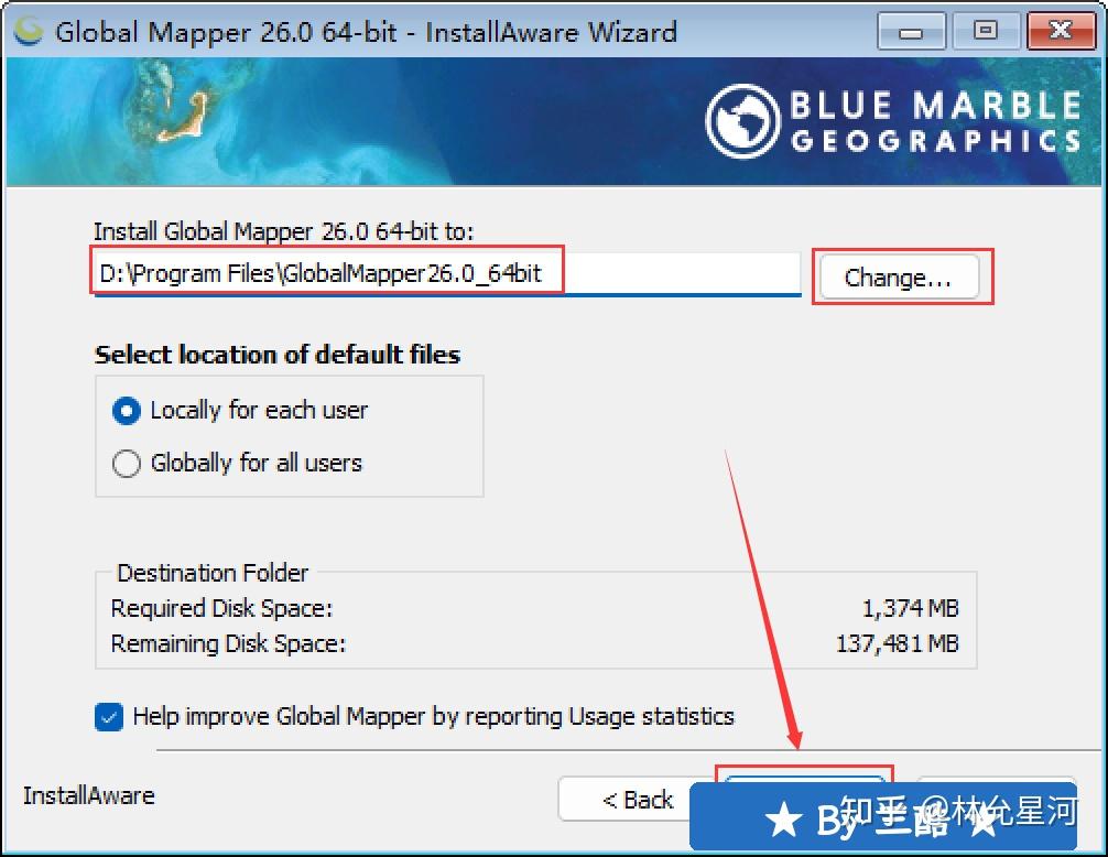 Global Mapper 26软件下载、安装激活教程含安装包下载 - 知乎