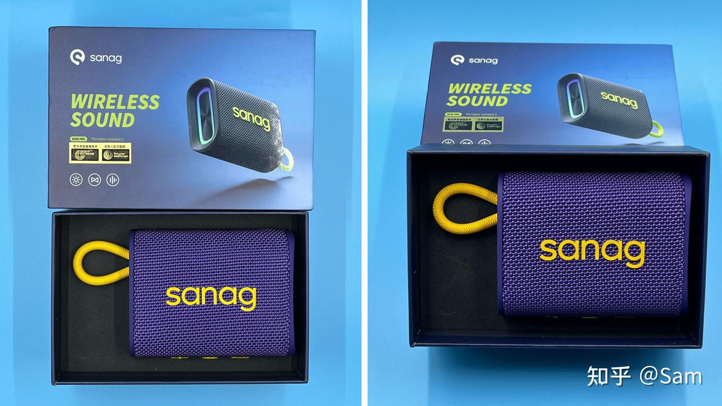 2022年，我买过最好用的数码产品：sanag塞那M13S PRO开箱分享 - 知乎
