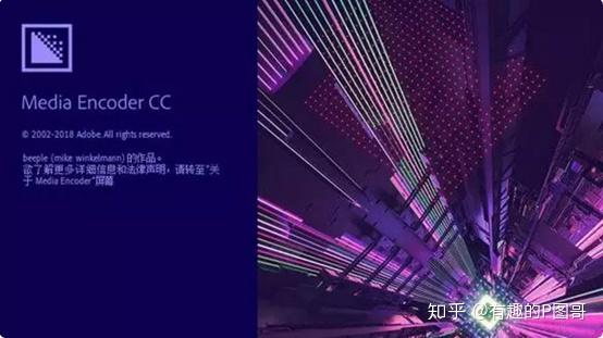 PS、PR、AI、AE强大的全家桶都是干什么的 - 知乎