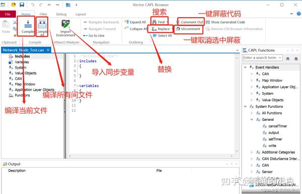 Vector-常用CAN工具 - CANoe入门到精通_05 - 知乎