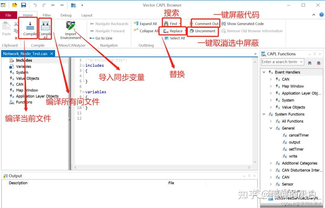 Vector-常用CAN工具 - CANoe入门到精通_05 - 知乎