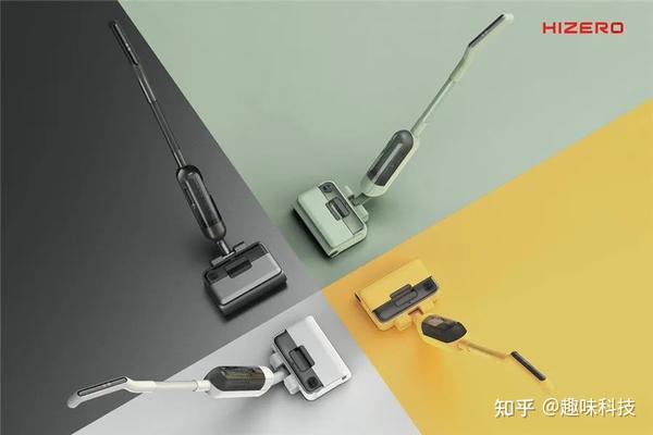 AWE2023：Hizero扫拖一体机 智能洁地，体验非凡 - 知乎