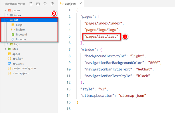 微信小程序的代码由哪些结构组成？ - 知乎