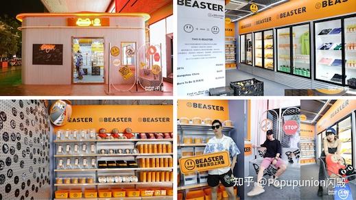 从小众到流行，国内快闪店的崛起之路 - 知乎