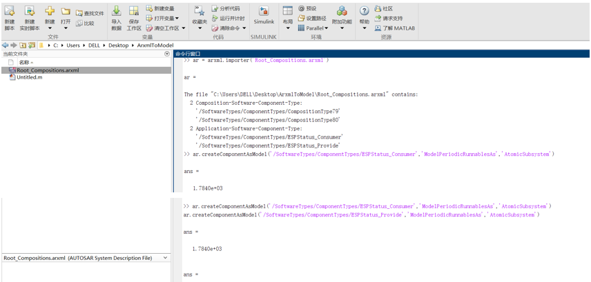 面向服务架构SOA和以太网通信设计方法 - 知乎
