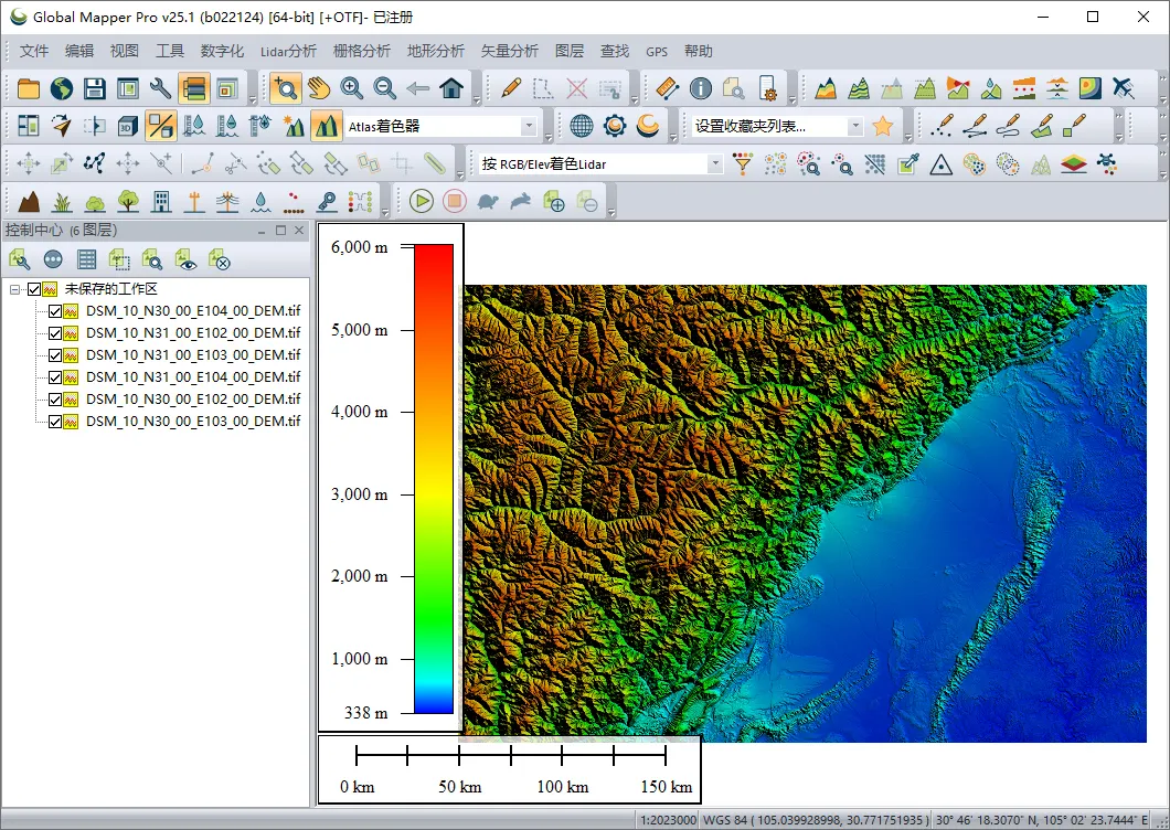 如何使用 Global Mapper 合并 DSM 数据 - 知乎