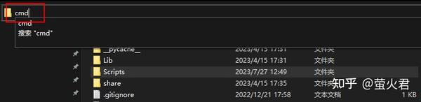 秋叶整合包安装python包 知乎 2171