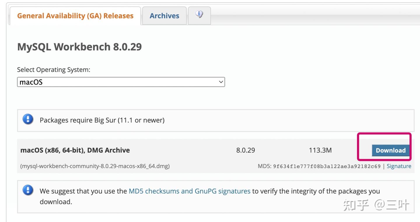 MySQL & MySQL Workbench for Mac（M1）安装 - 知乎