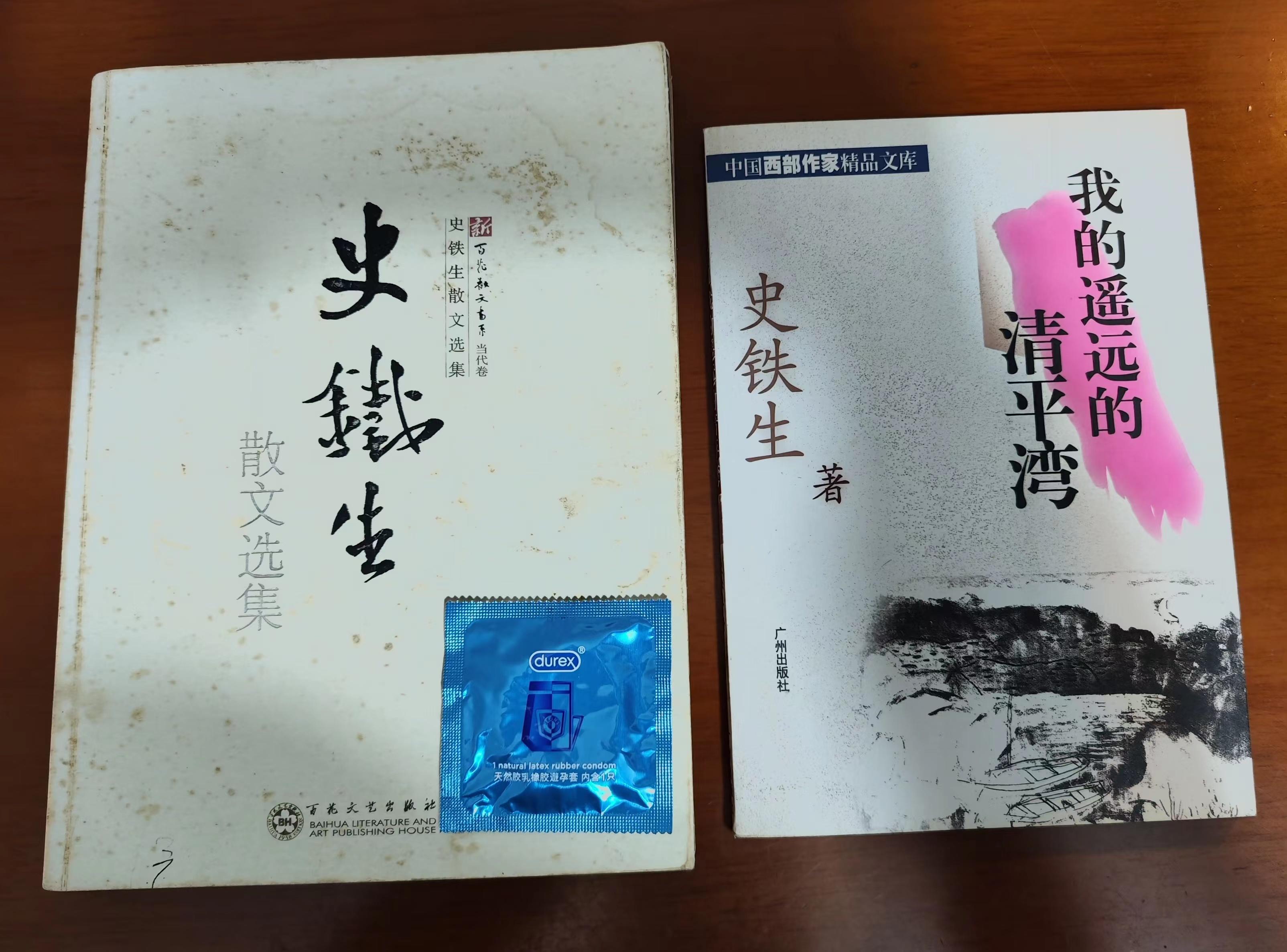 人生必看102本书 知乎