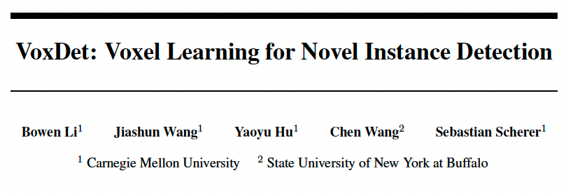 NeurIPS 2023 Spotlight | VoxDet：基于3D体素表征学习的新颖实例检测器 - 知乎