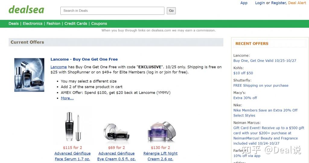 Dealsea是什么网站？解读美国博客型Deal站Dealsea运作规则 - 知乎
