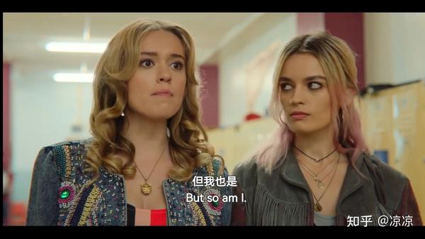 Sex Education!drama但是不无道理! 知乎