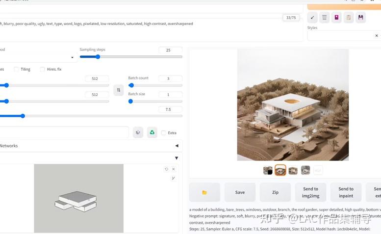 用stable diffusion如何出一张震撼的建筑设计效果图！！？ - 知乎